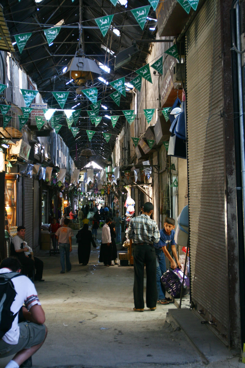 Syrian addiction or a story about Arab coffee - Marcella Dragan